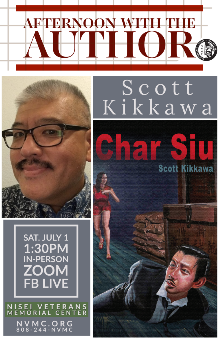 Events - Bamboo Ridge Press